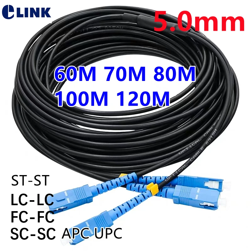 60m70m80m100m120Mtr-2C-Armored-5mm-LSZH-TPU-SM-Fiber-optic-Patch-cord ...