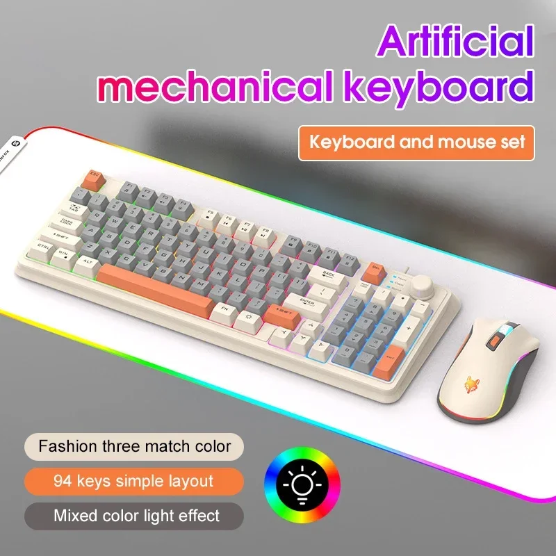 LED-Cool-Lighting-94-Keys-Mechanical-Touch-Keyboard-and-Mouse-Set-for-Desktop-Computer-PC-Laptop.jpg
