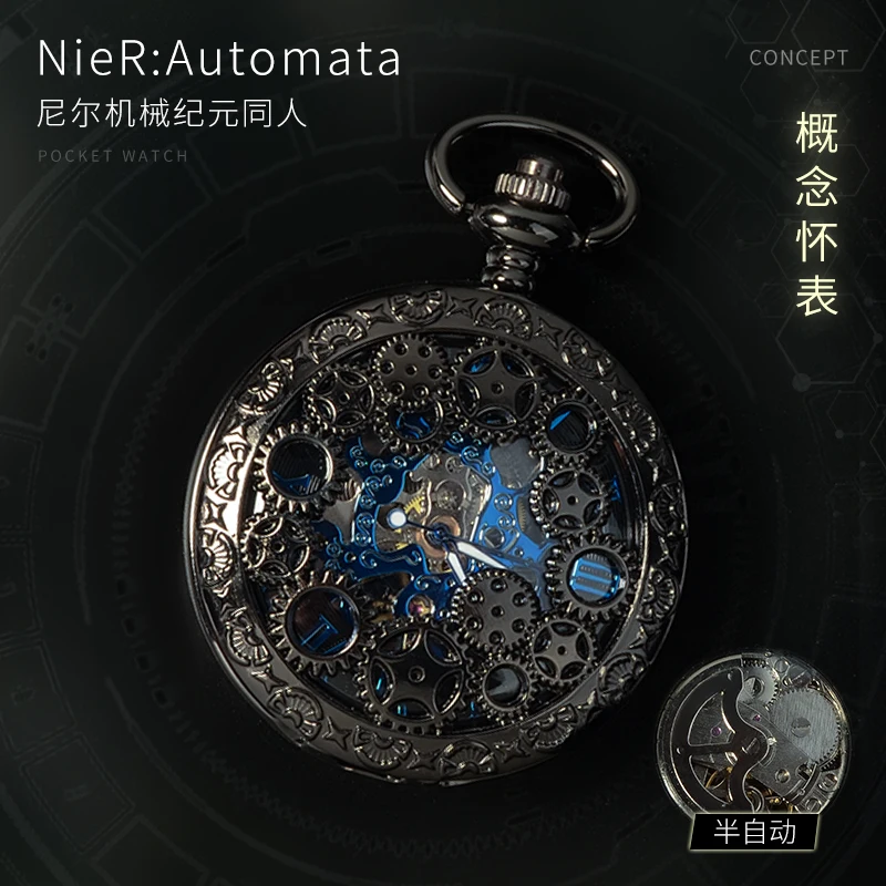 2023-NEW-Anime-Vintage-Student-Watch-Birthday-NieR-Automata-2B-Cosplay ...