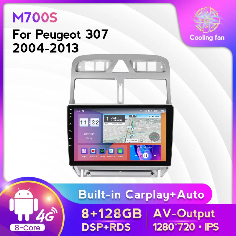 Mlovelin Android11 Car Multimedia Audio Gps Navigation Player For ...