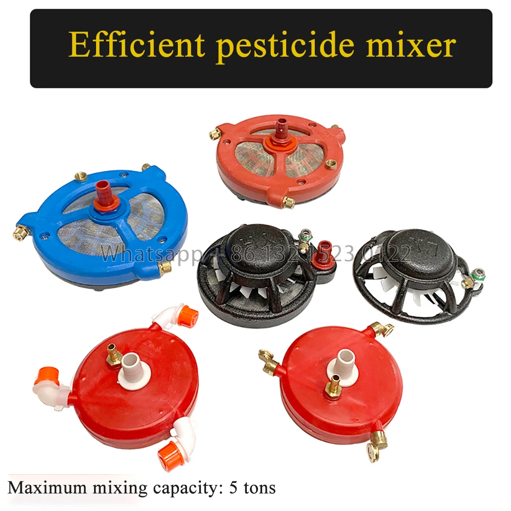 Agricultural Farm Chemical Mixer Stirrer Agitator, Water Return ...