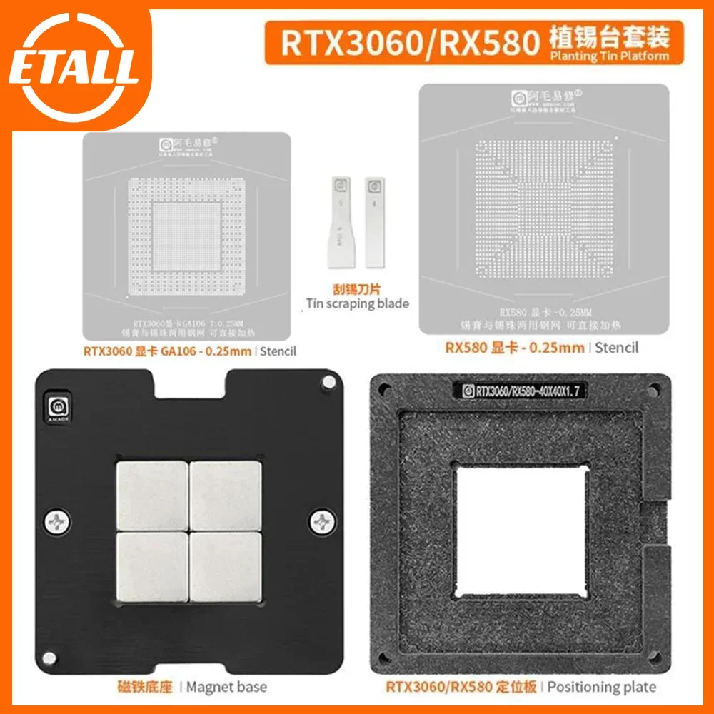 Amaoe-Nvidia-RTX3060-RX580-BGA-Reballing-Stencil-Kit-for-GPU-Graphics ...