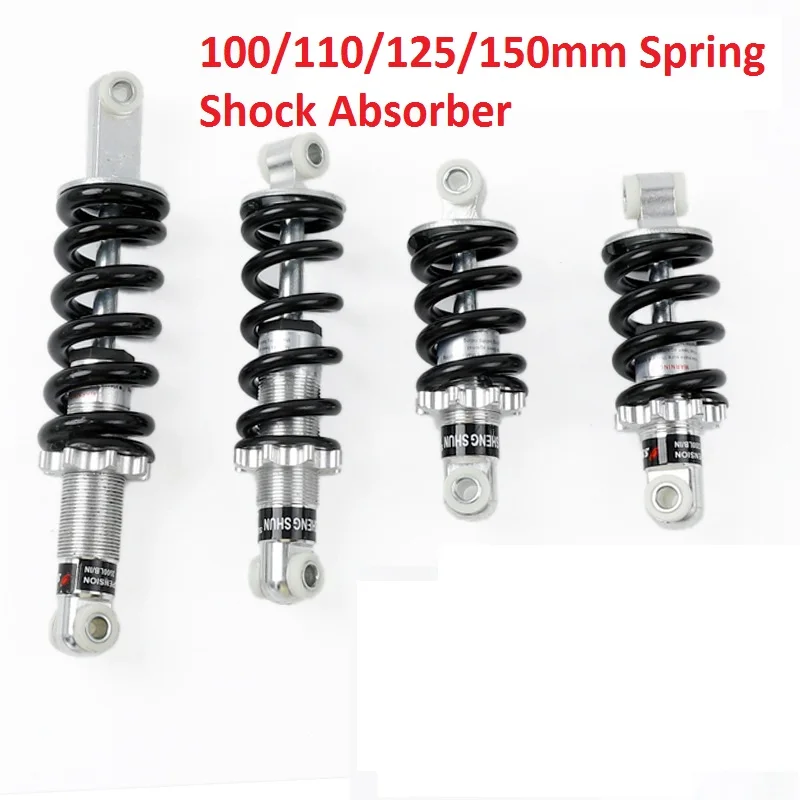100MM-110MM-125MM-150MM-suspension-shock-for-Electric-Scooter ...