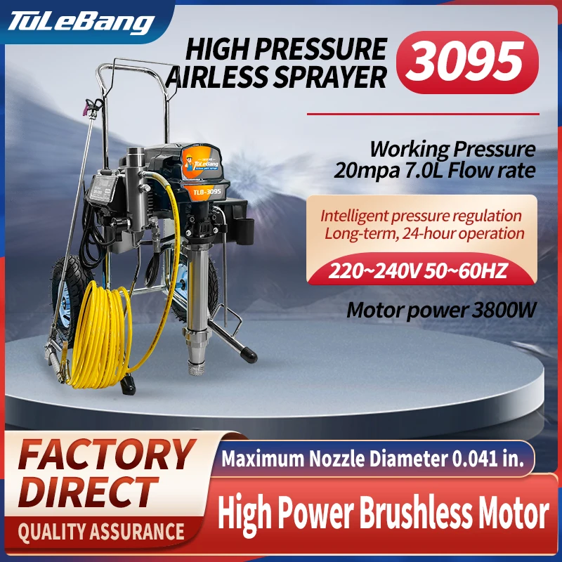 Electric High Pressure Airless Sprayer 2095 3095 High Power Household ...