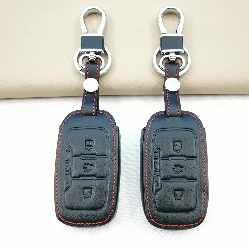 Hot-Sale-Fashion-Style-Leather-Car-Key-Case-Keychain-For-Chery-Jetour ...