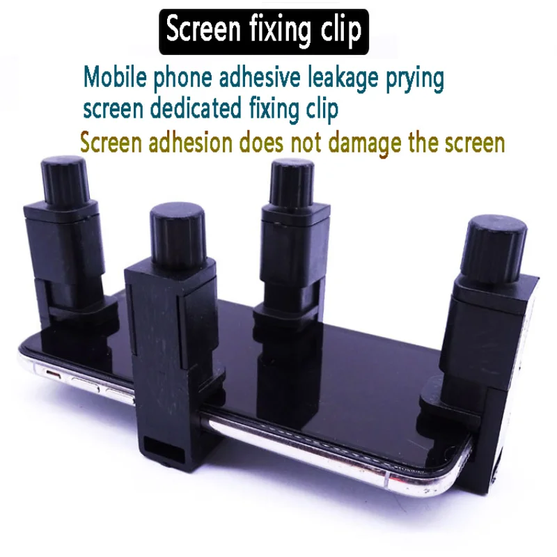 Clamp-Holder-Adjustable-Mobile-Phone-Repair-Tool-LCD-Display-Screen ...
