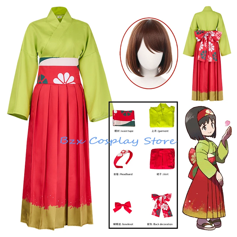 Erika Cosplay Anime Cosplay Costume Gym Leader Erika Kimono Uniform ...