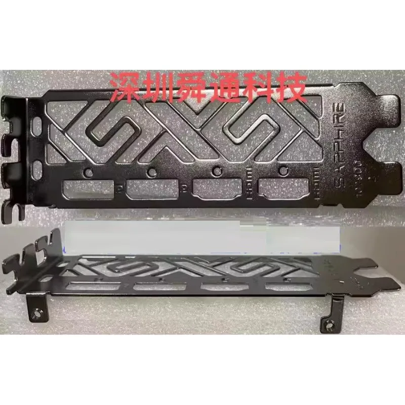 I-O-IO-Shield-Back-Plate-Blende-for-Sapphire-RX-5700-XT-8G-Graphics ...