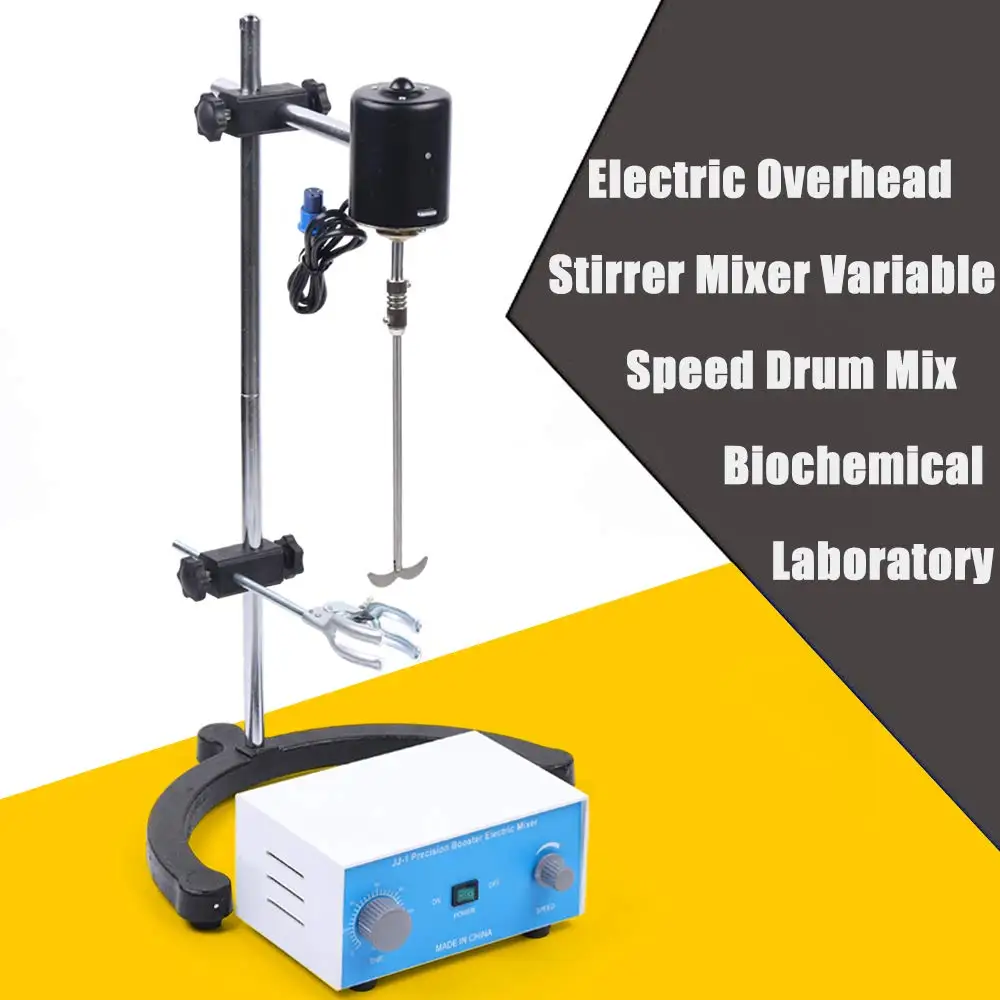 Overhead Electric Stirrer Lab Mixer Agitator Variable Speed Drum Mixer ...