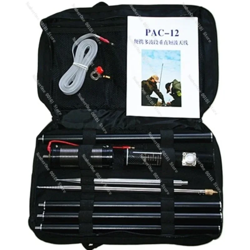 1pc-Pac-12-portable-GP-shortwave-antenna-JPC-12-shortwave-antenna.jpg