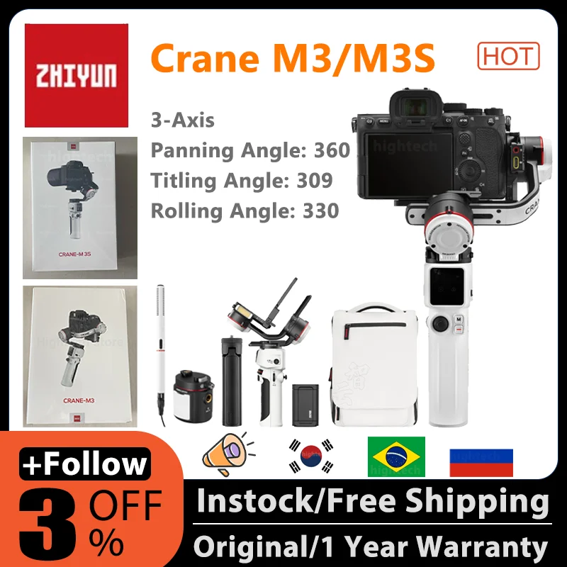 ZHIYUN-estabilizador de mano para cámara Crane M3 M3S, cardán de 3 ejes ...