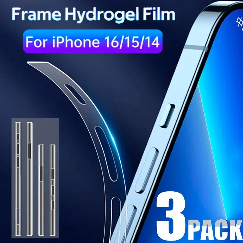 Border Frame Film Protector Cover for IPhone 16 Pro Max 16 Plus Ultra ...
