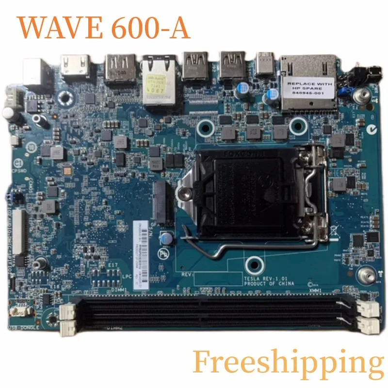 848945-001-For-HP-WAVE-600-A-Motherboard-848945-601-H110-DDR4-Mainboard ...