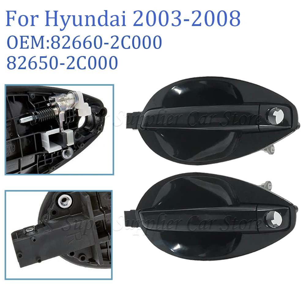 82660-2C000 For Hyundai 2003-2008 For Tiburon Outside Left Right Door ...