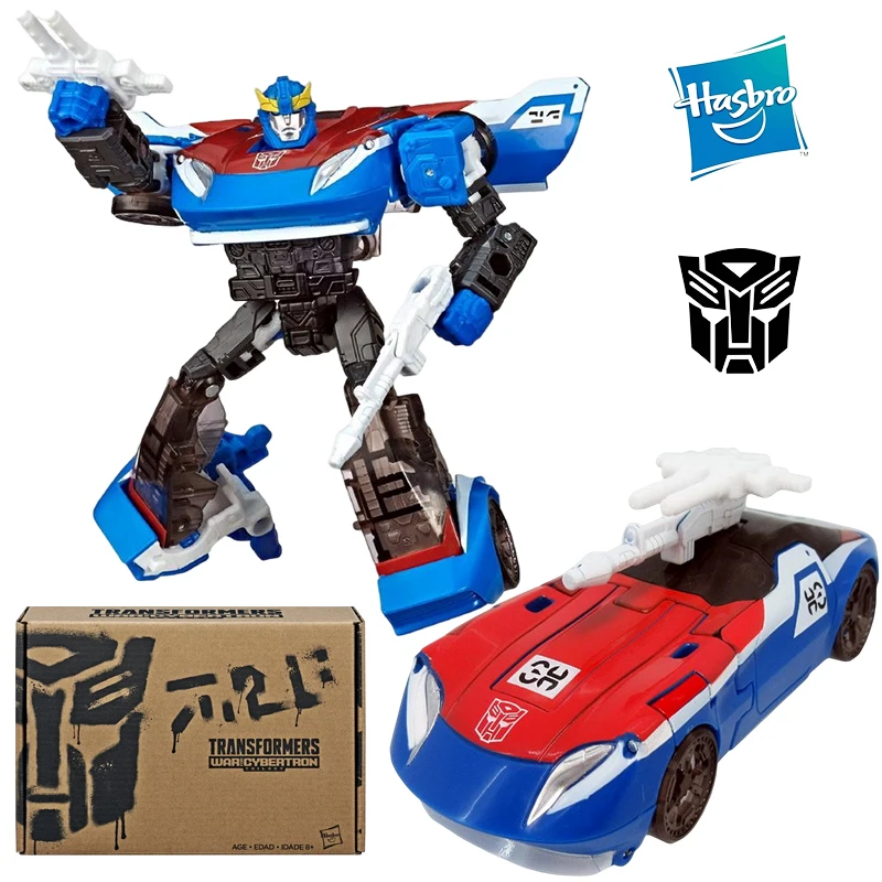 Smokescreen Transformers Prime Toy