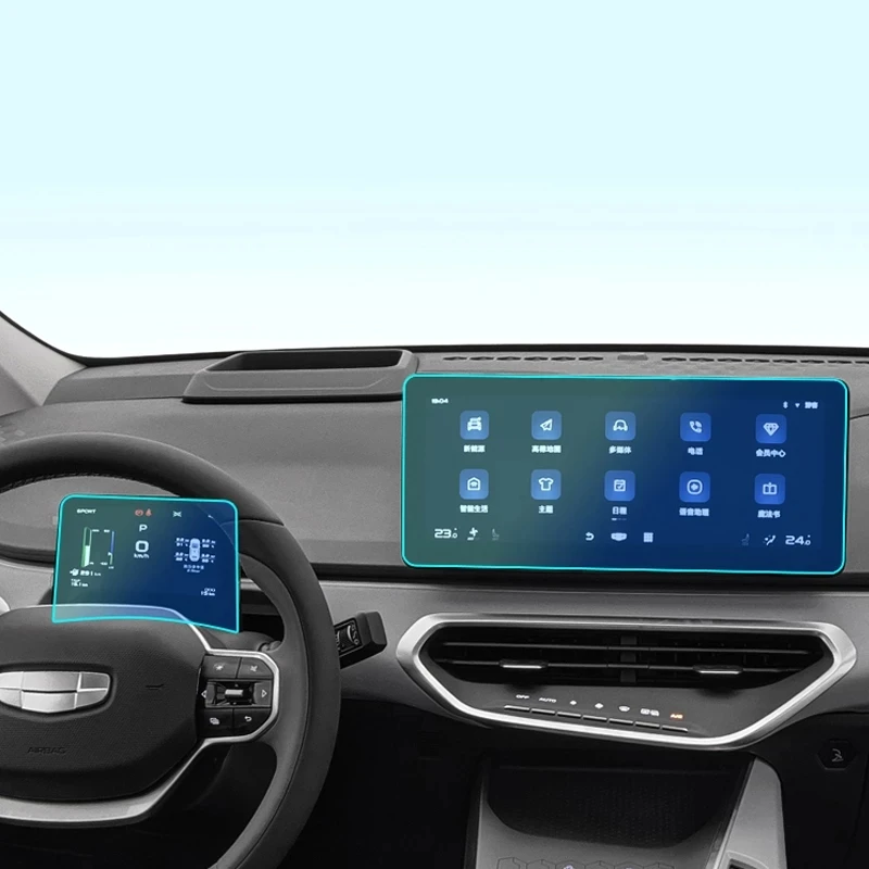 For-Geely-Geometry-C-2021-2022-Gps-Navigation-Screen-dash-board-Screen ...