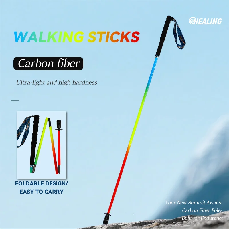 120g Ultra Light Weight Hiking Sticks Carbon Fiber Folding Trekking ...