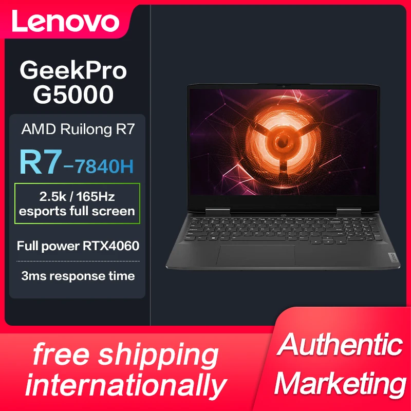 Lenovo GeekPro G5000 Gaming Laptop R7-7840H RTX4060-8GB 15.6-inch 2.5K ...