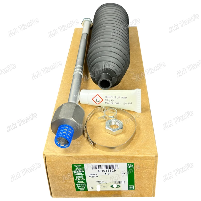 홈 제품 피드백