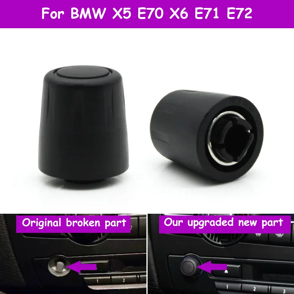 Car Dashboard Multimedia Button Radio CD Player Audio Volume Rotary ...