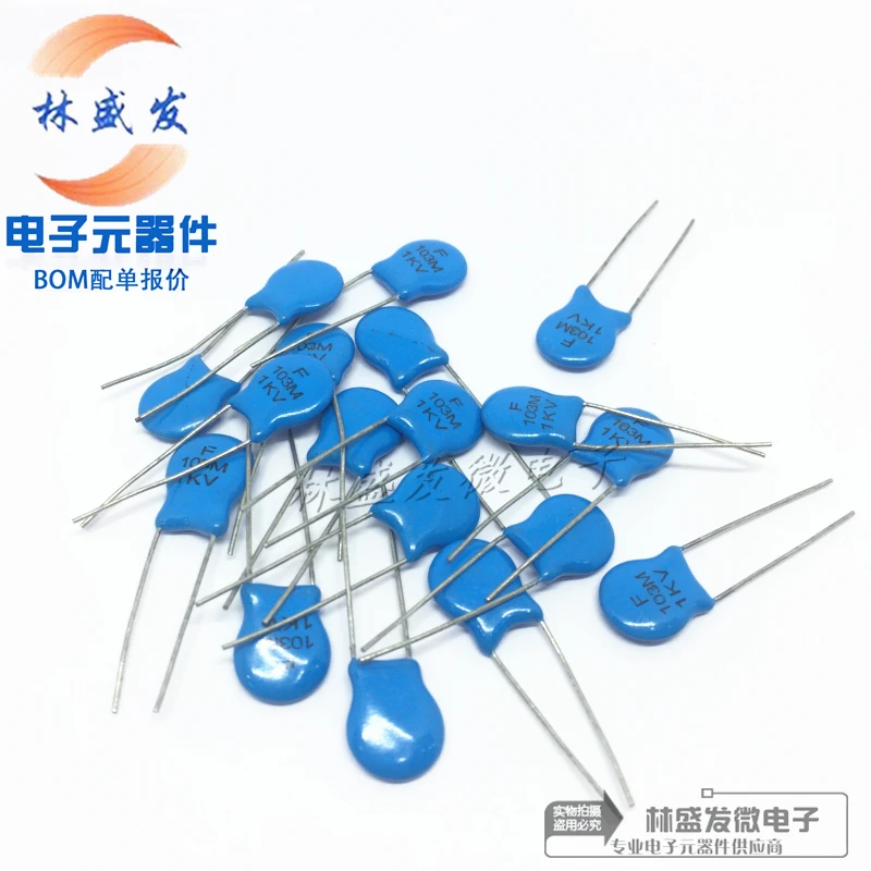 High voltage ceramic chip capacitor 1/2/3KV 101K/151K/221K/331K/471K ...