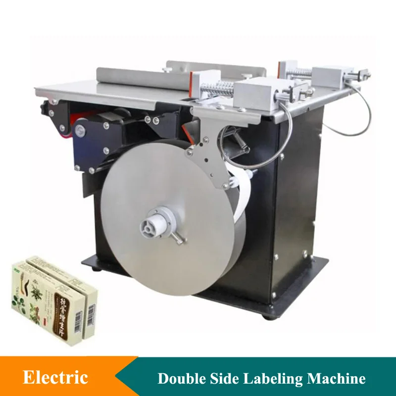Double Sides Right Angle Labelling Machine Sealing And Packing Corner ...