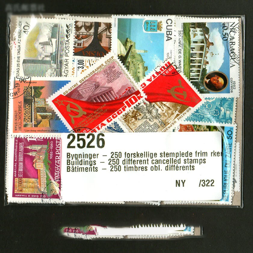 250-Pcs-Lot-Construction-Building-church-castle-Topic-Stamps-World ...