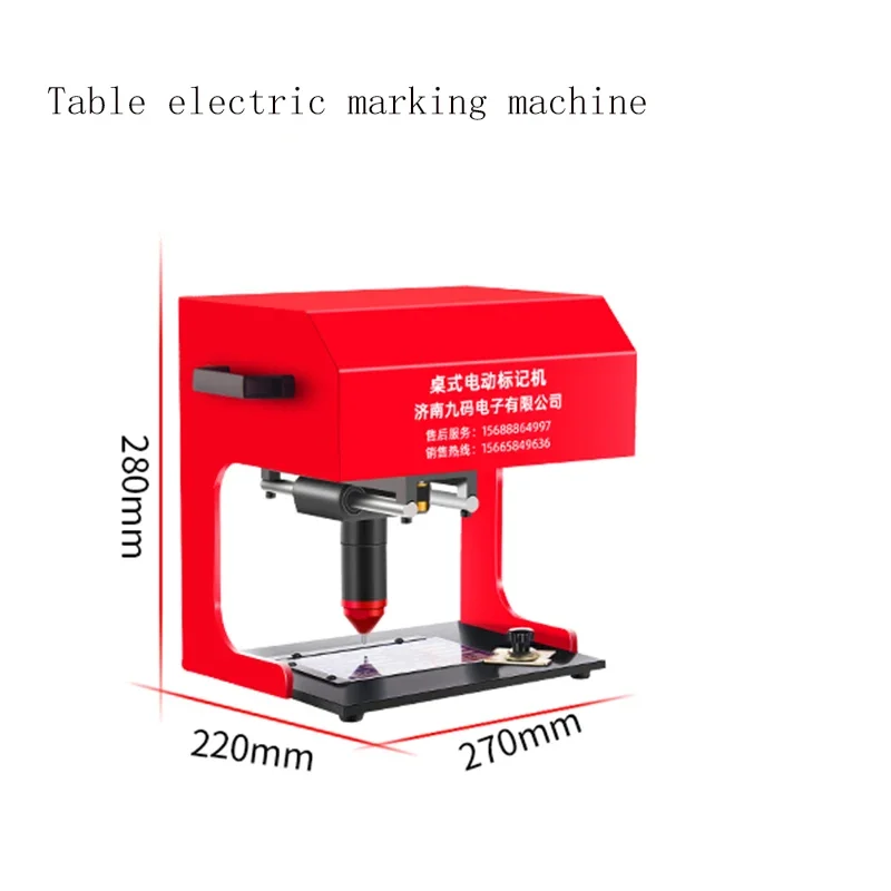 Small-Table-Type-Pneumatic-Marking-Electric-Marking-Machine-Used-for ...