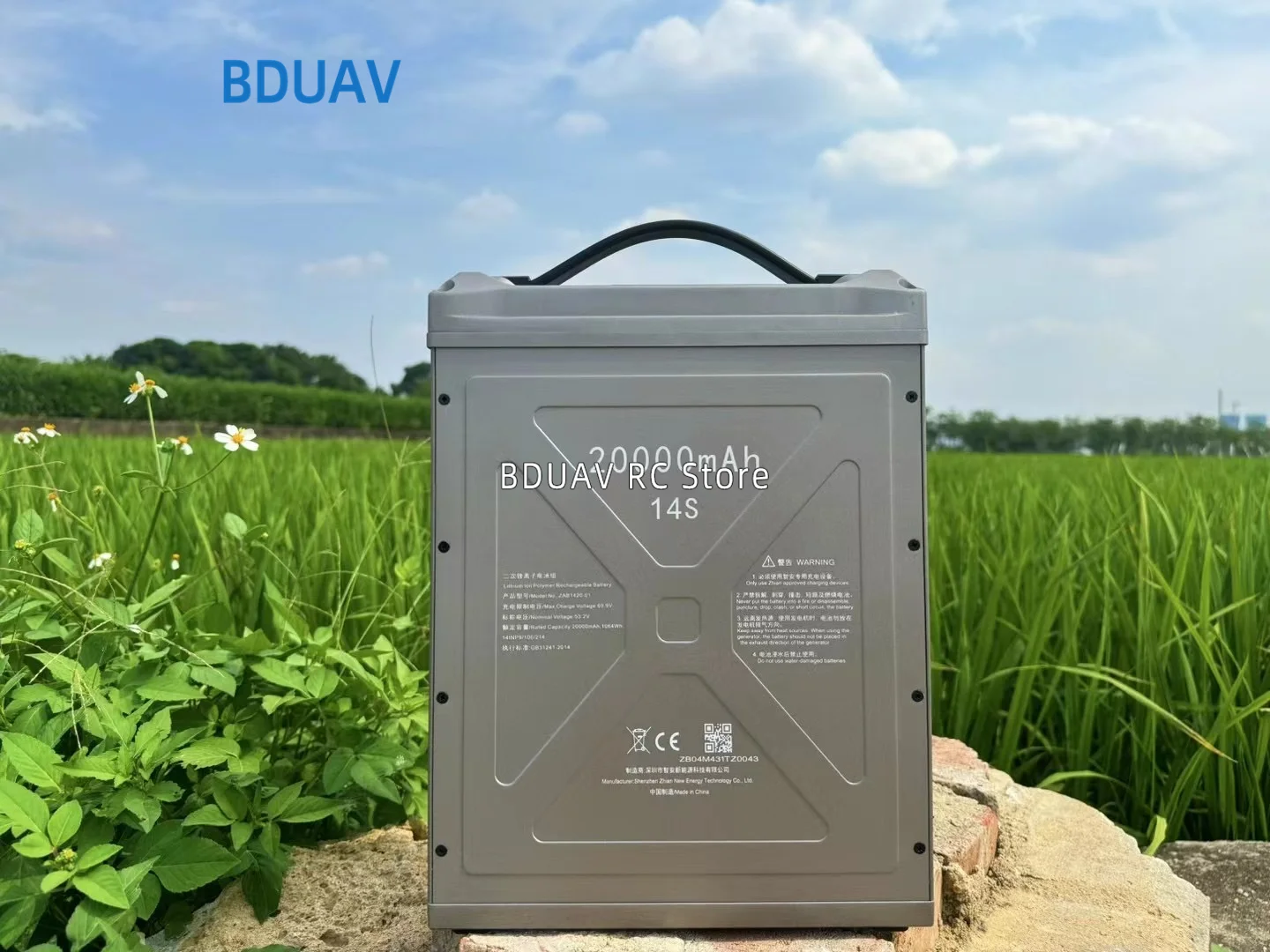 ZHIAN-14S-20000mAh-Lithium-Polymer-Rechargeable-Battery-zhi-an-Lipo-battery-for-20KG-EFT-Z30-30L.png