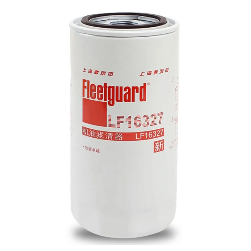 JX0818-LF16327-Oil-Filter-Element-LF16327-Applicable-to-1000424655A.jpg
