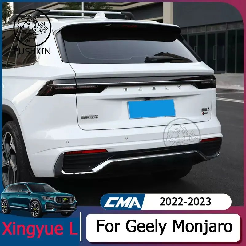 Geely-Monjaro-KX11-Xingyue-L-TPU.jpg