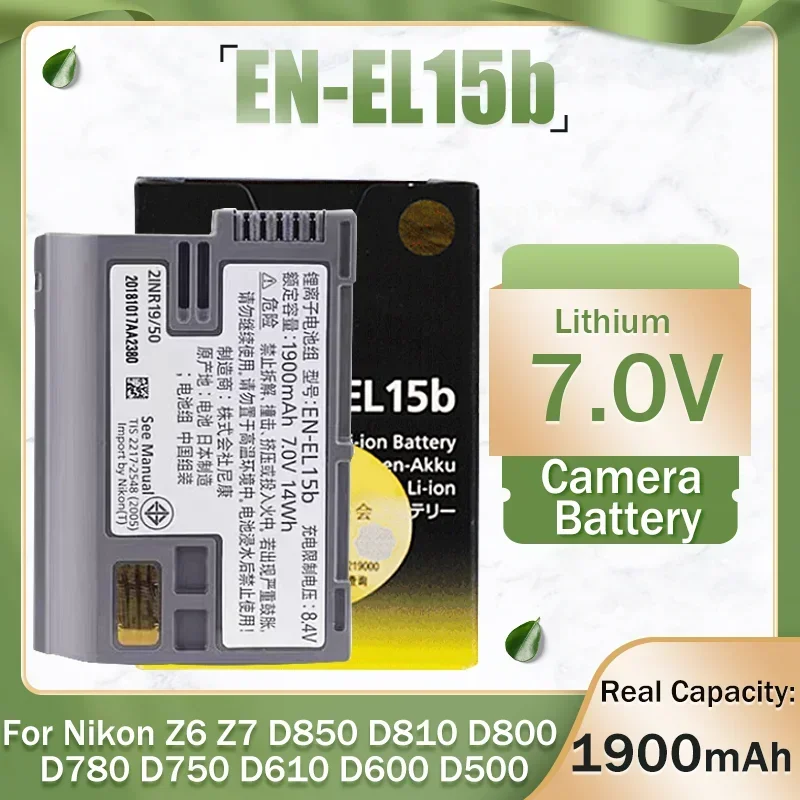 1900mAh-EN-EL15b-ENEL15b-EN-EL15b-Rechargeable-Camera-Batteries-For ...