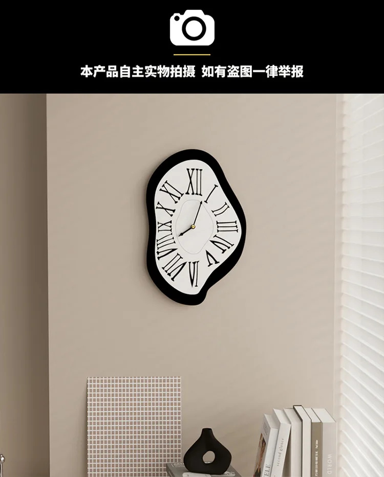 [(29)Wall Clock]