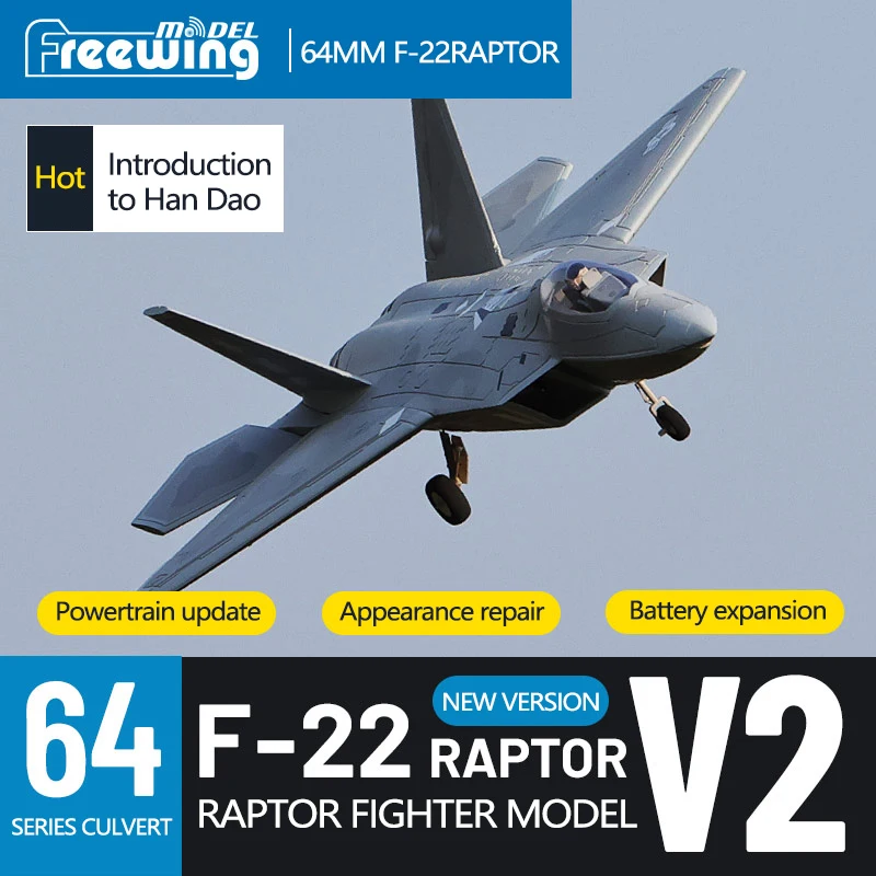 Hot-Selling-Freewing-64mm-F-22-Raptor-V2-Version-4-Channel-Brushless-Simulation-Model-Remote ...