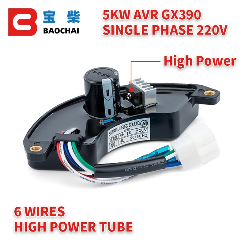 5kw-Avr-Einphasigen-Ac-Power-Benzin-Generator-Automatische-Spannungs ...