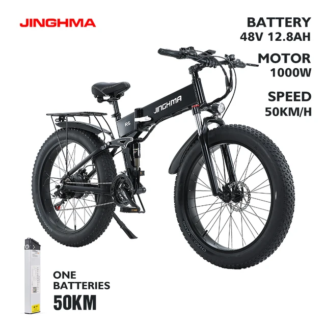 JINGHMA R5 Electric Bicycle 48V 1000W 26 inch Men's bike 4.0 Fat tires ebike 48V 25.6AH lithium ...