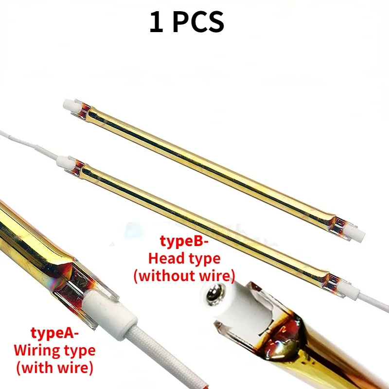 1PC-220V-quartz-infrared-tube-heating-element-Infrared-gold-plated ...