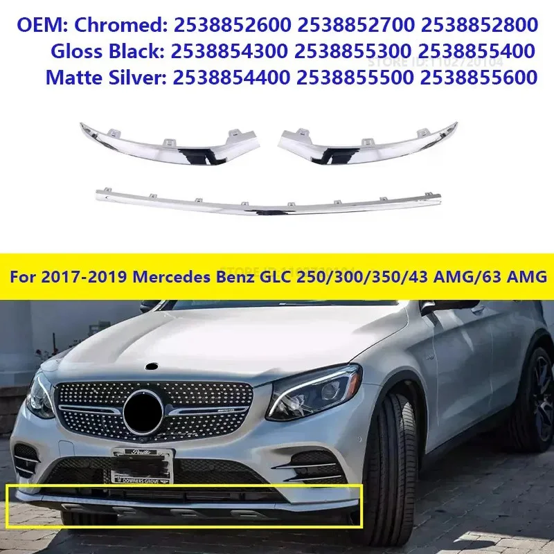 For-2017-2019-Mercedes-Benz-GLC-250-300-350-43-AMG-63-AMG-W253-X253 ...