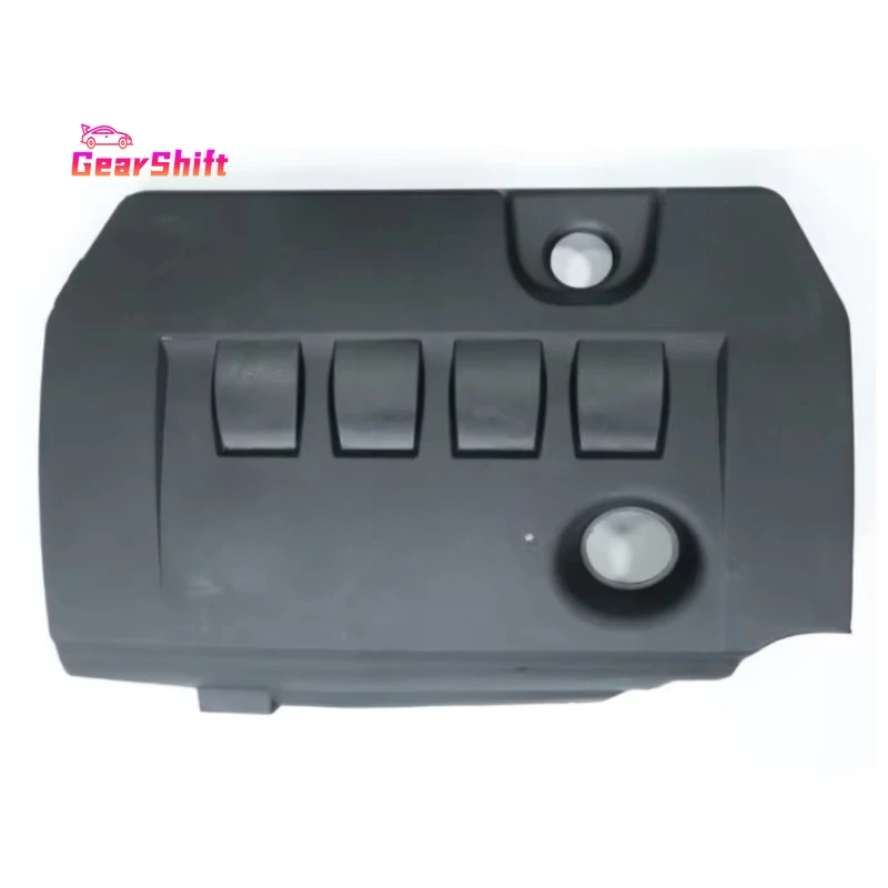 11212-37010 Engine Upper Cover Cylinder Head Cover For Toyota Corolla ...