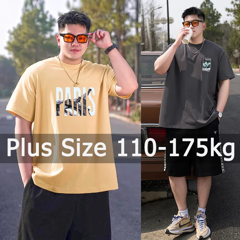 110-175kg-5XL-6XL-7XL.jpg