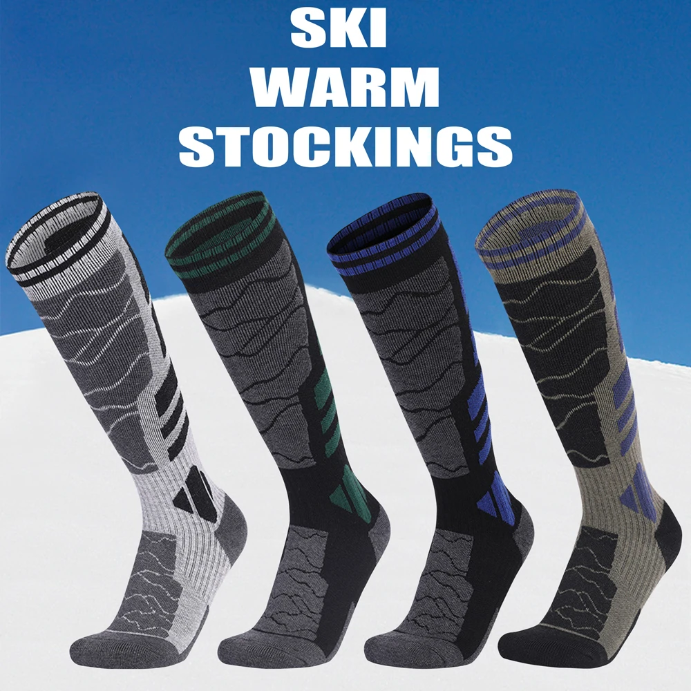 Merino Wool Cotton Winter Ski Socks – OUTFITTERS PURSUIT