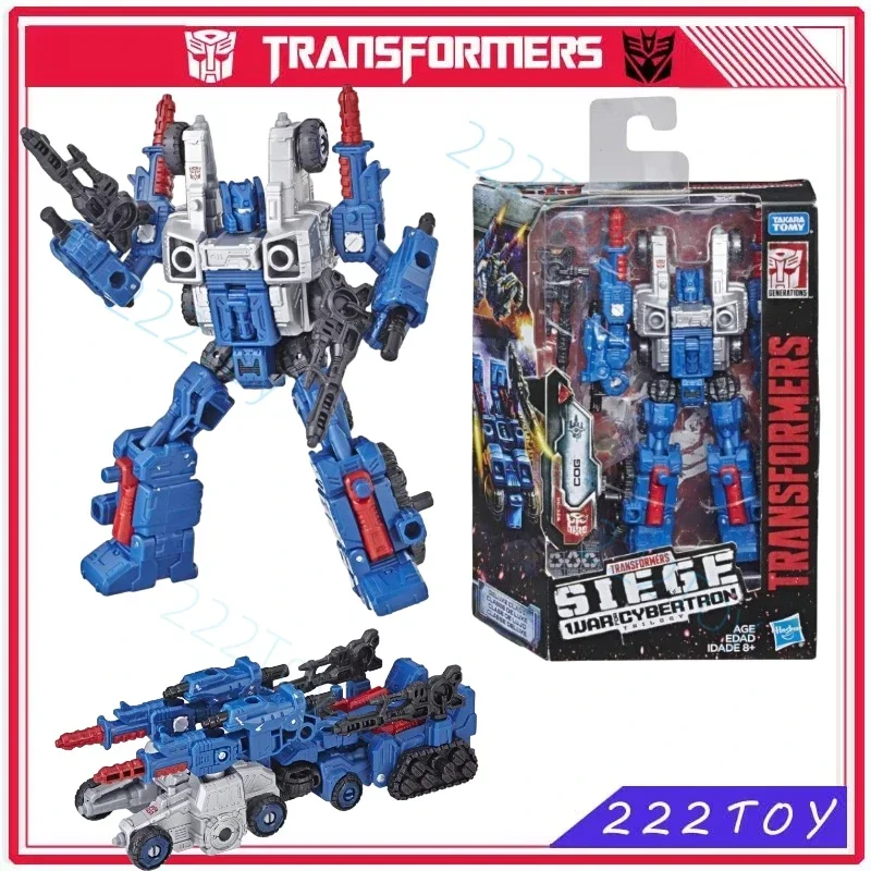 In Stock Transformers Toy Generations War for Cybertron Siege WFC-S8 KO ...