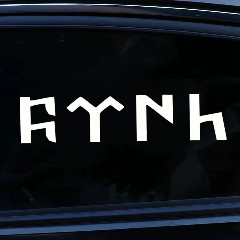 20-4-5cm-Gokturk-Turkish-Car-Sticker-Waterproof-Vinyl-Decal-Stickers ...