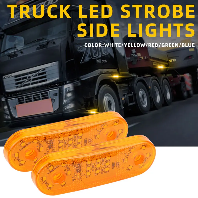 2pcs-led-24v-truck-signal-lamp-flashing-warning-tailling-strobe-led ...
