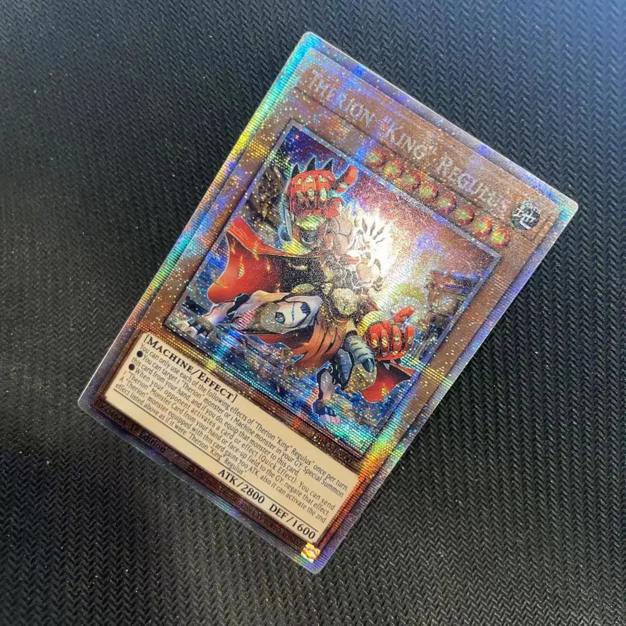 Regulus Yugioh