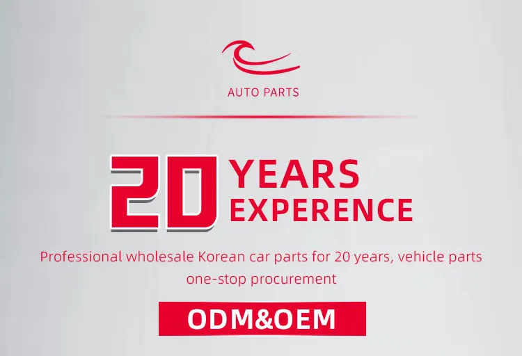 Двигатель G4KE G4KA G4KJ G4NA G4LC G4FC G4KD D4EA G4GA G4KC G4KH для ...