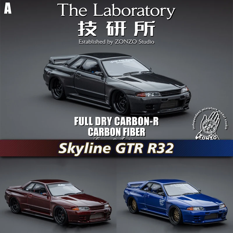 The-Laboratory-1-64-Skyline-GTR-R32-Full-Carbon-Resin-Including-Figure ...