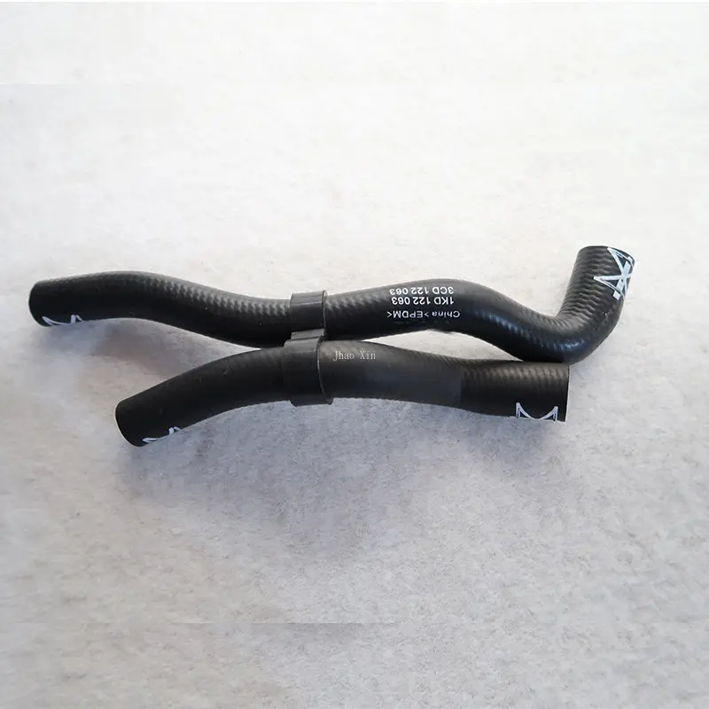 홈 제품 피드백