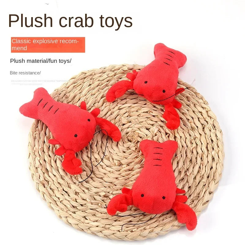 Cute Lobster Puppy Dogs Plush Toys Bite Resistant Pet Chew Toys Pet Cat ...