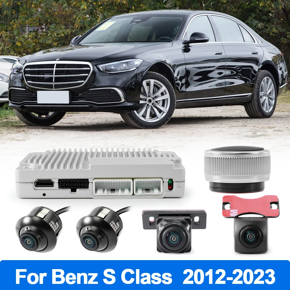 360-car-camera-Super-3D-Panoramic-Sony-307-Camera-for-Benz-S-Class-2012 ...